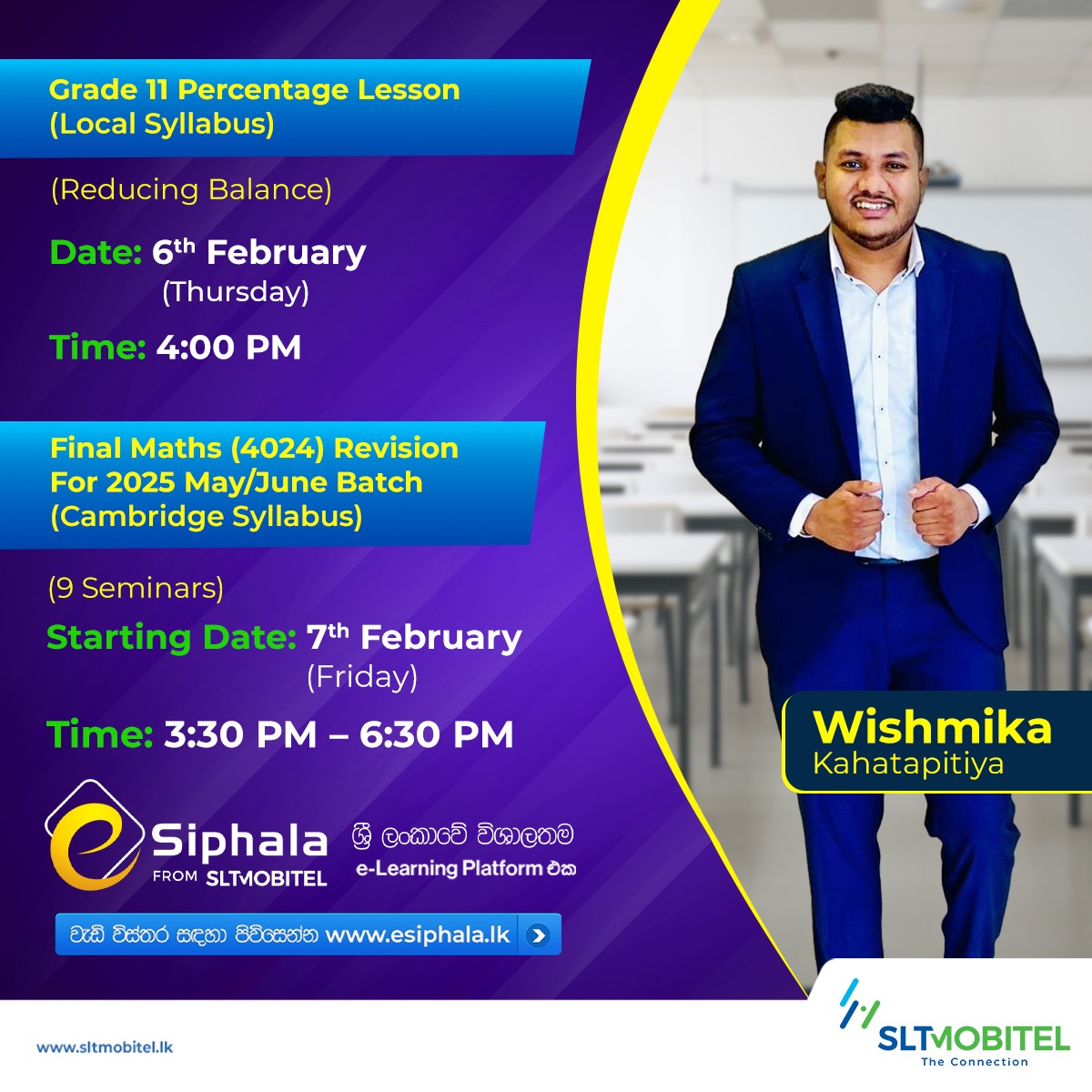 eSiphala.lk - Sri Lanka's Largest Online Learning Platform | eSiphala ...