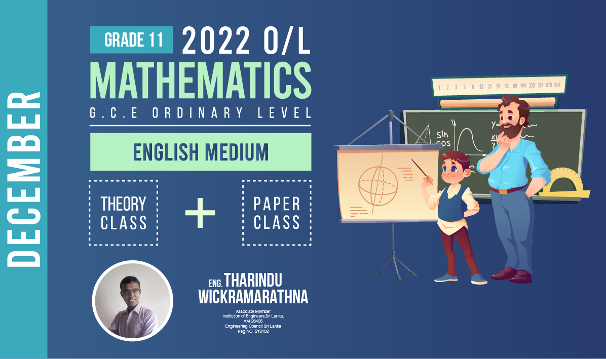 Grade 9 10 11 English Medium Mathematics ESiphala lk Sri Lanka s